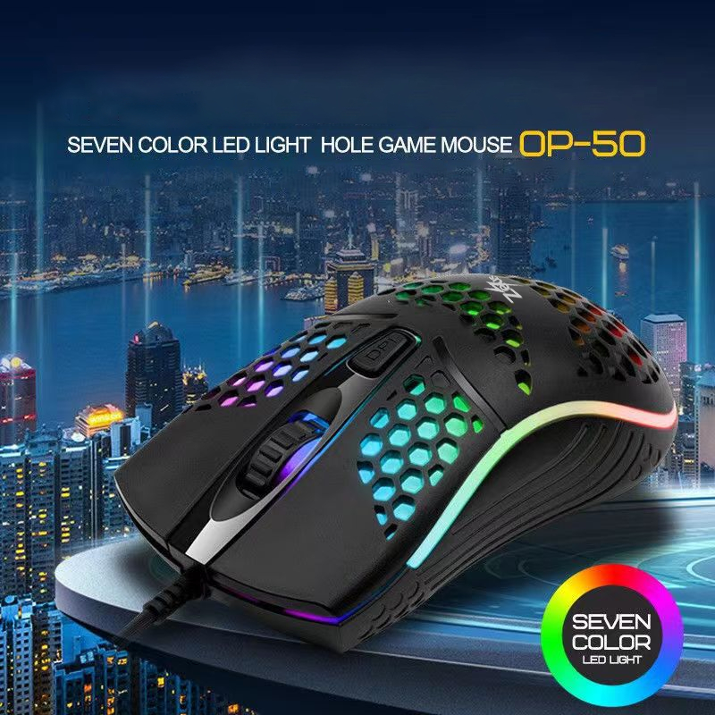 IQUNIX KW-10 Lightweight Honeycomb Shell Wired Gaming Mouse with Cool ...