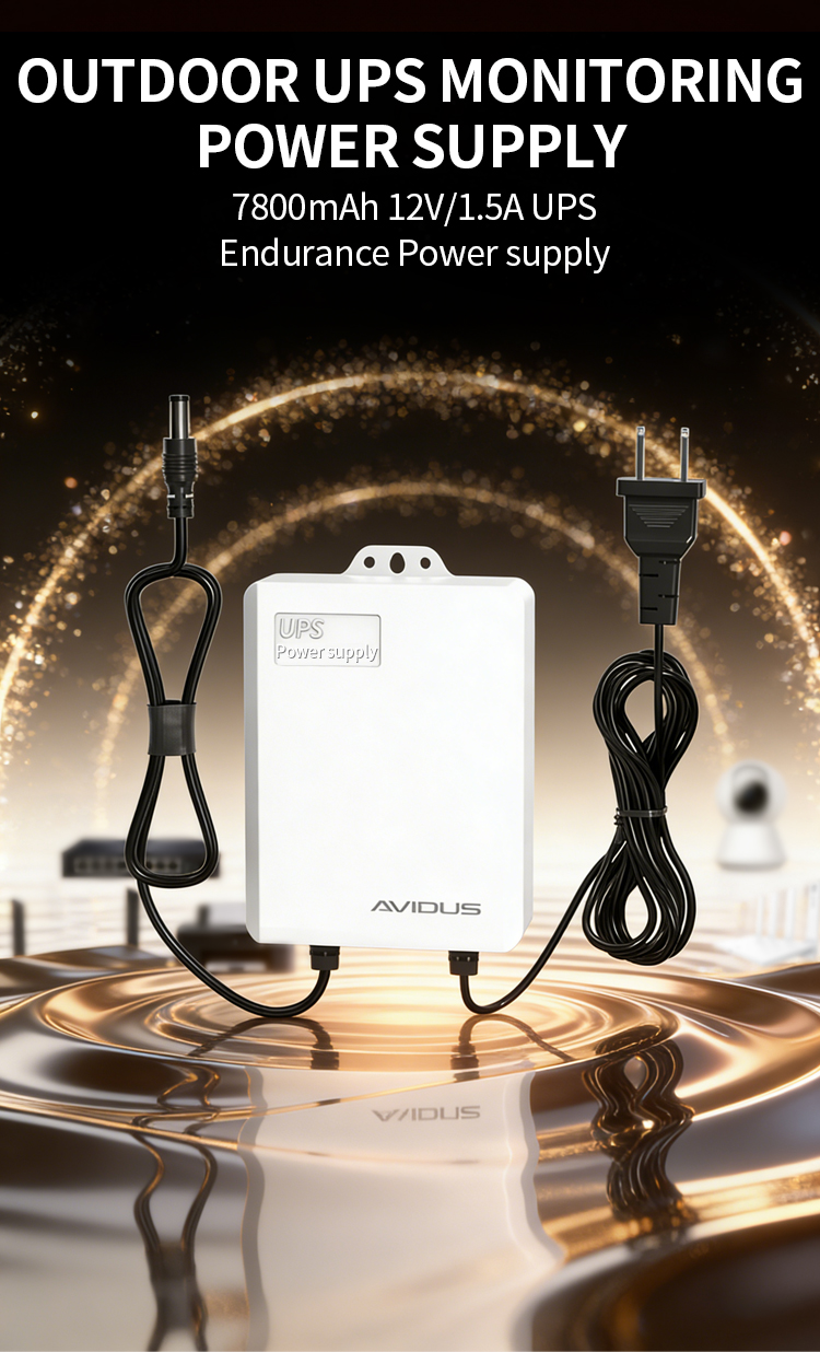 AVIDUS 12V 1.5A True 7800mAh Mini UPS Battery Backup for WiFi Router ...