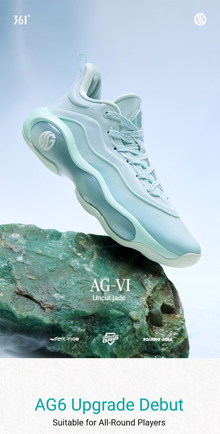 361 Degrees AG6 Aaron Gordon Men's Basketball Shoes: Anti-slip Grippy ...