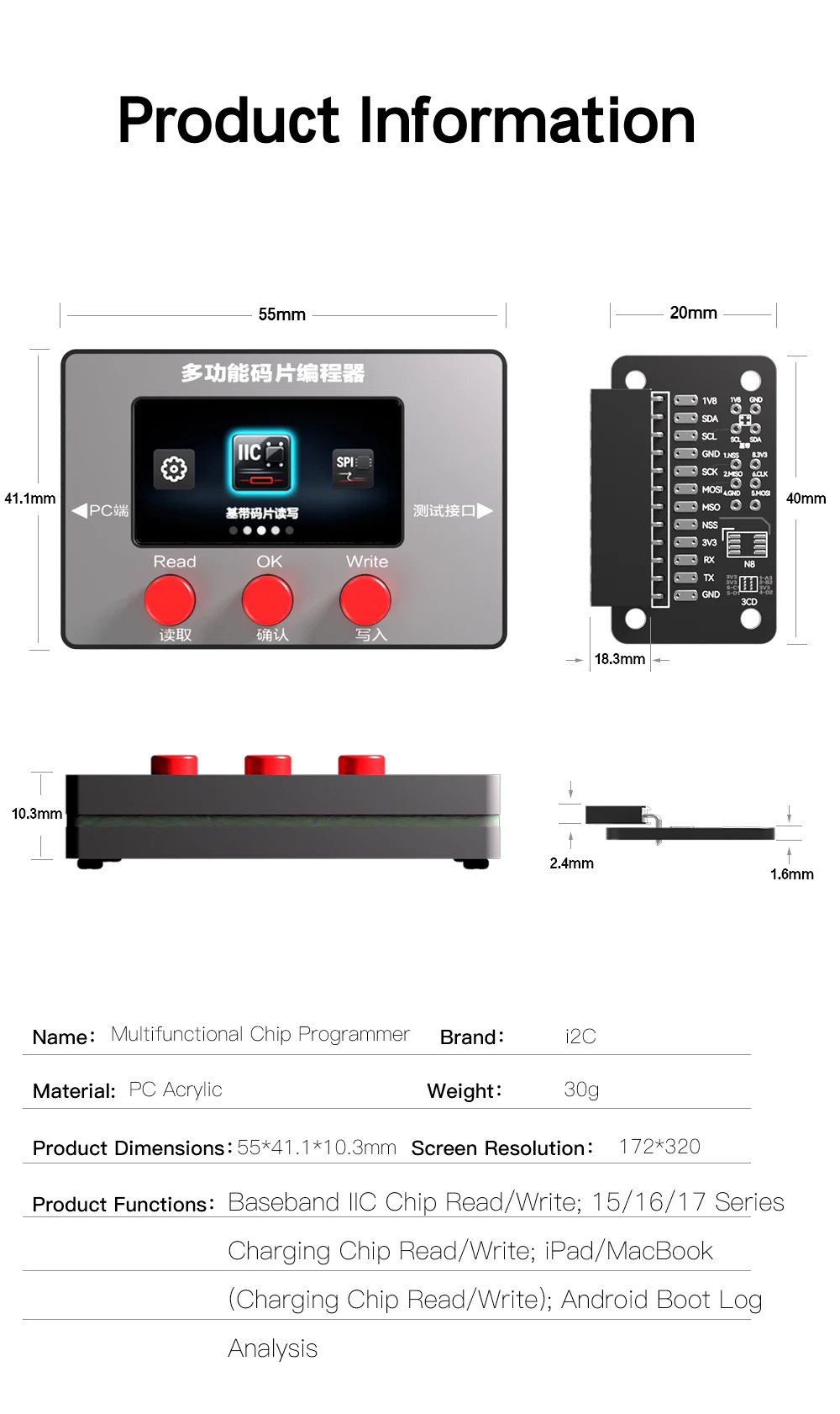 i2C EPR32 Intelligent Chip Programmer: Baseband/Charging IC Read Write ...