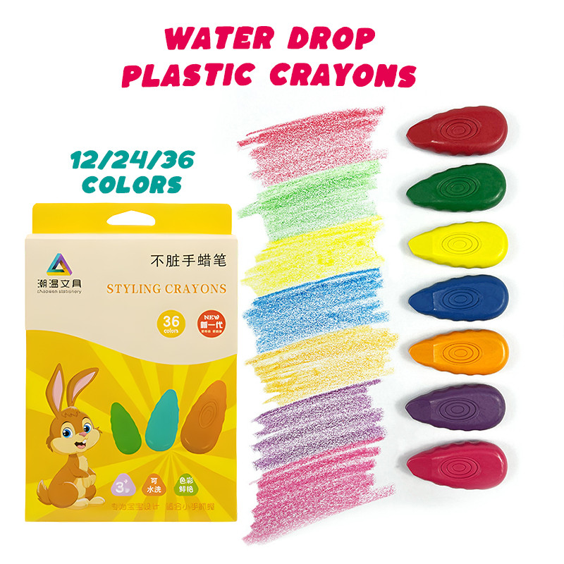 24Pcs Crayons Set Water Drop Shape Crayon Painting Coloring Set ...