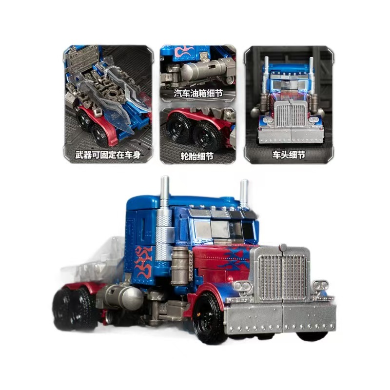Larger-sized transformable robot Optimus Prime Bumblebee alloy model ...