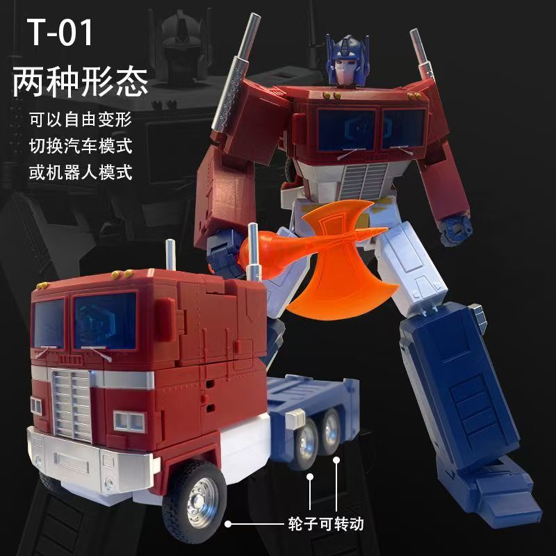 Larger-sized transformable robot Optimus Prime Bumblebee alloy model ...