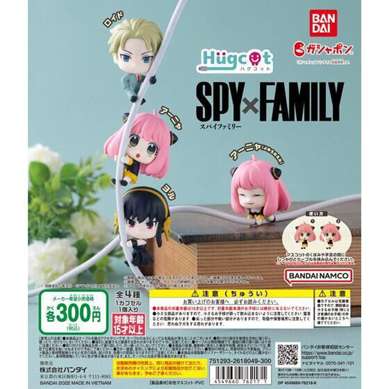 4Pcs/Set 5cm Anime SPY×FAMILY Figure Anya Forger Twilight Loid Forger ...