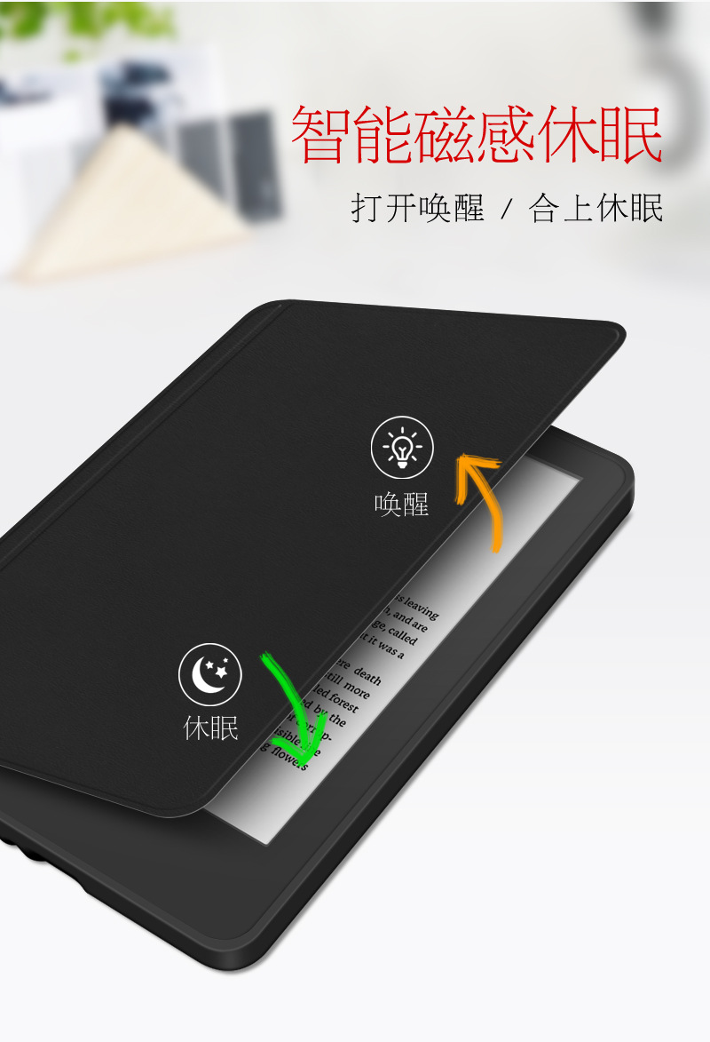 For Kobo Libra Color N428 7.0" E-Book Case Detachable 2in1 Buckle For ...