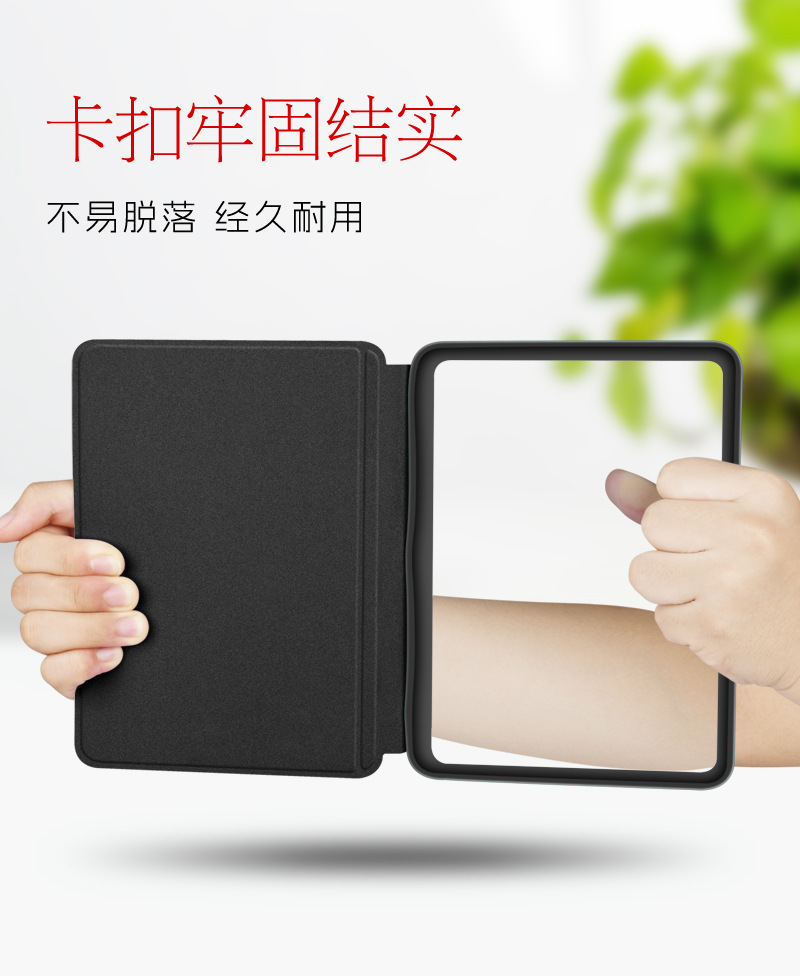 For Kobo Libra Color N428 7.0" E-Book Case Detachable 2in1 Buckle For ...