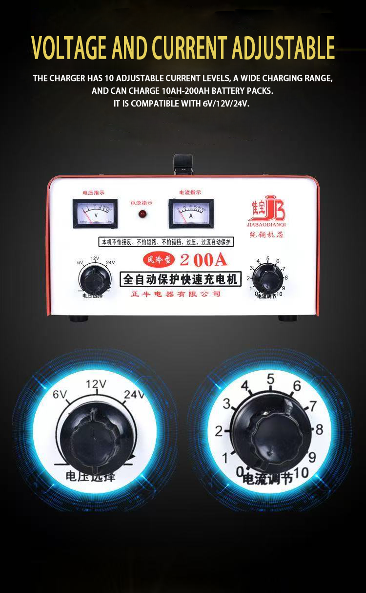 Car battery charger 12V 24V high power truck automatic repair ...