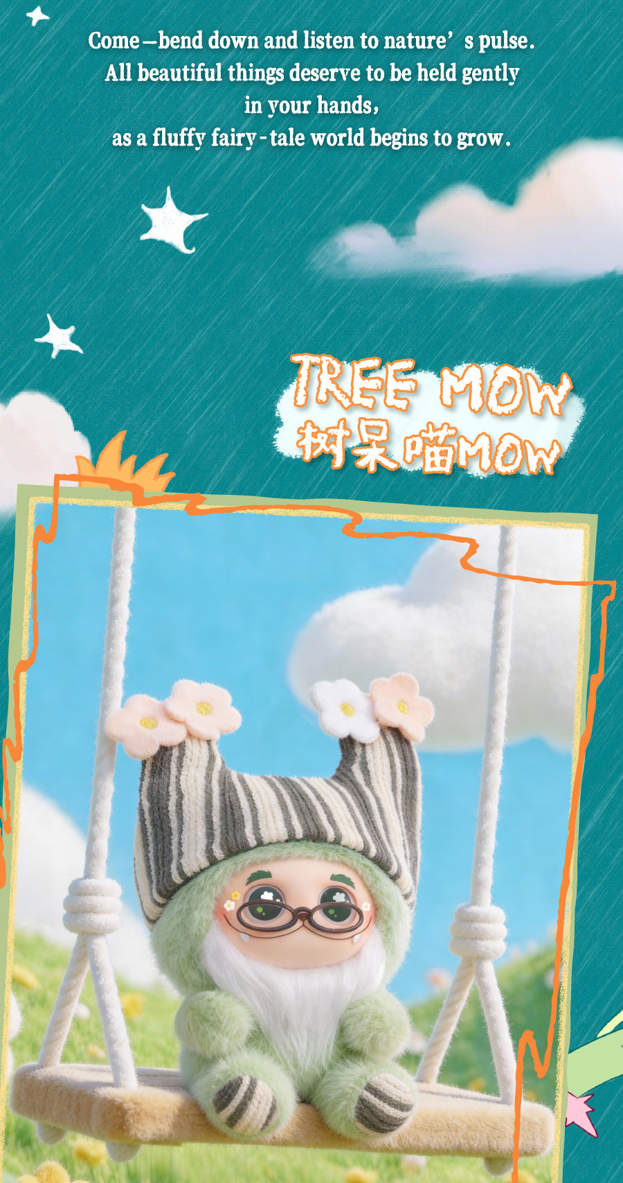 FUNCINATING GISMOW Fantasy Forest Friends Blind Box Series Toy - Whole ...