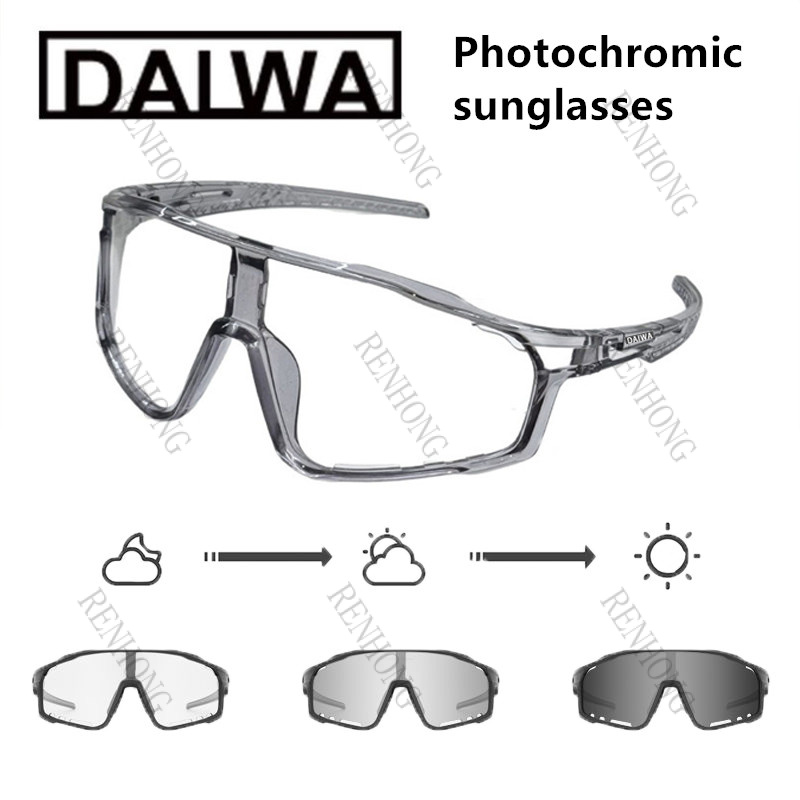 DAIWA New Outdoor Sports Glasses Comes Sunglasses with Colored Lenses ...