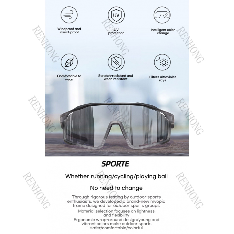 DAIWA New Outdoor Sports Glasses Comes Sunglasses with Colored Lenses ...