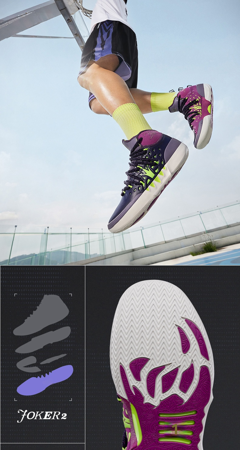 【Release on 12.27】361 Degrees Joker 2 【High-top】Professional Basketball ...