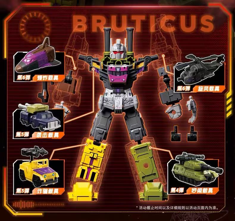 KKangT - TRANSFORMERS Defender Version Vol.06 GVD-06 KK | Shopee ...