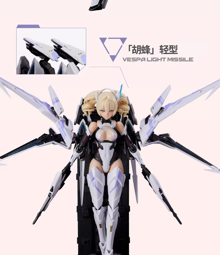 MS GENERRL FALCON UBP-RO2T First Batch Unlimited Machine x General Soul ...