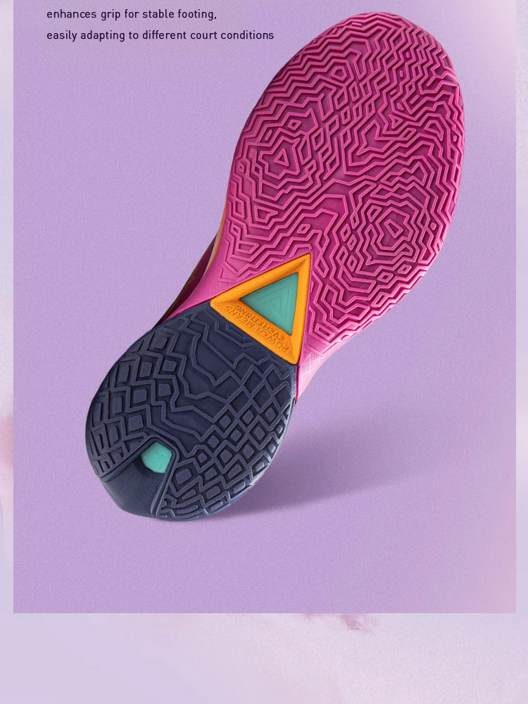 LI-NING Power 12 Jungle POP Men's Lightweight Professional Basketball ...