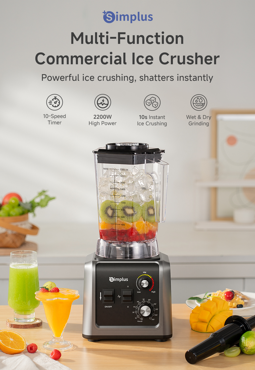 Simplus Commercial Blender 2000mL Large Capacity Powerful Ice Crushing ...