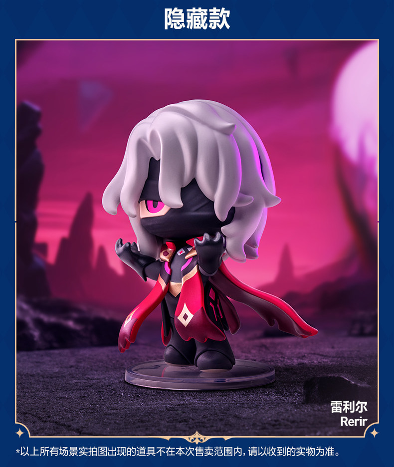 POPMART Gathering Genshin impact Blind Box | Shopee Philippines