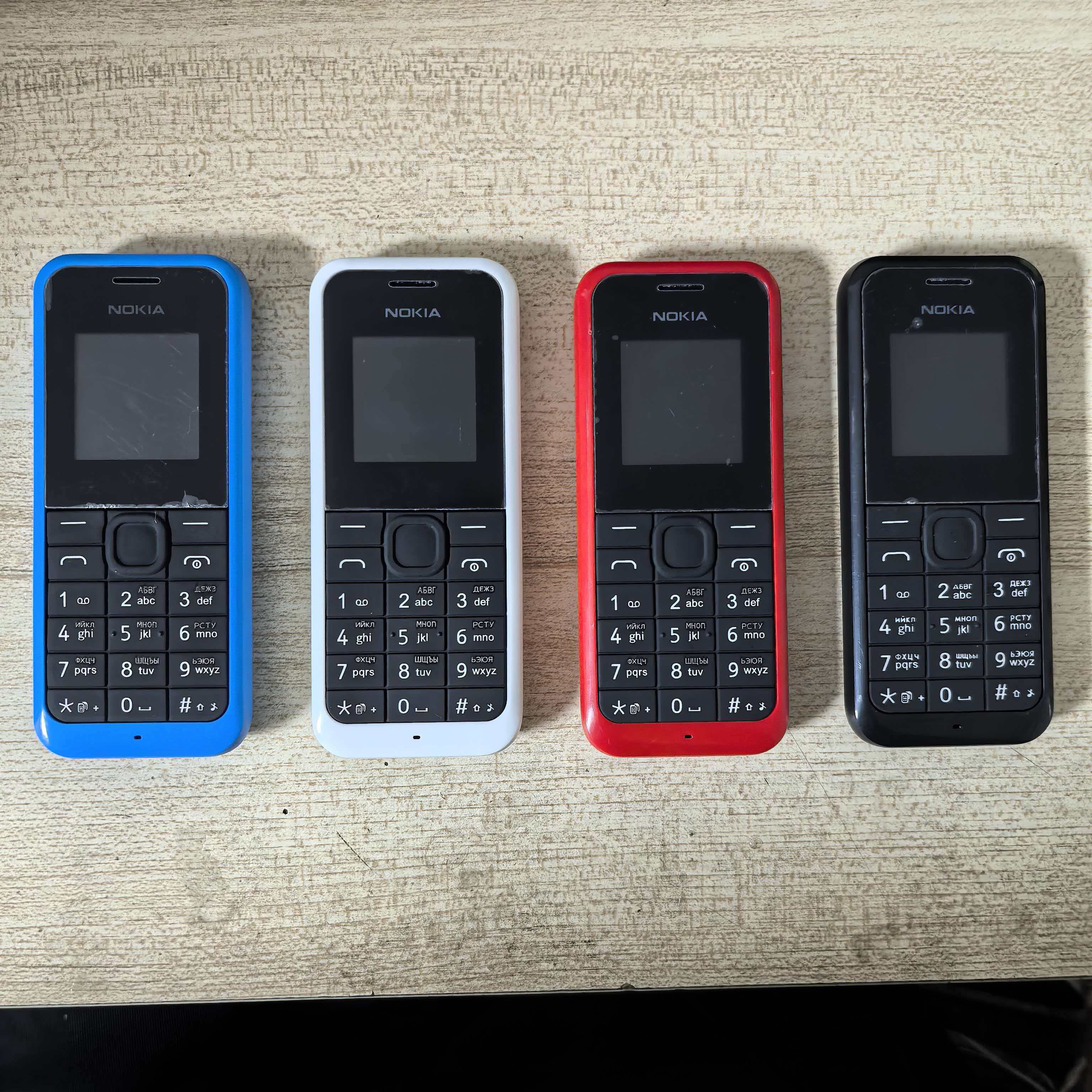 Nokia 1133 GSM 2G non intelligent button straight board dual card ...
