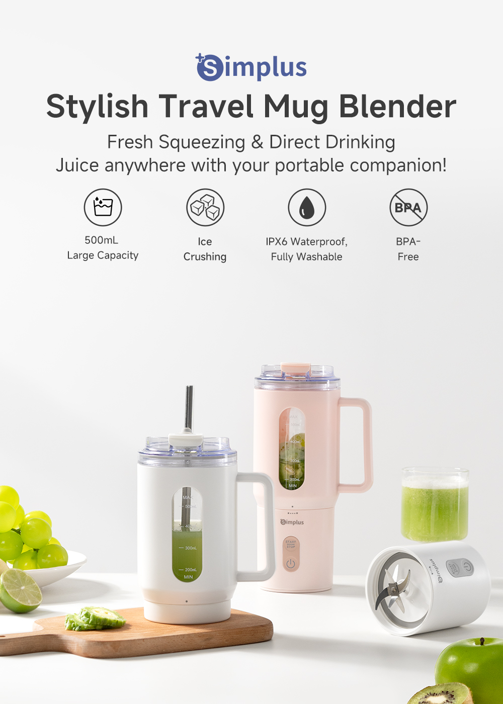 Simplus [Christmas-Gift] Juicer Blender Fruit Juice Mixer Type-C ...