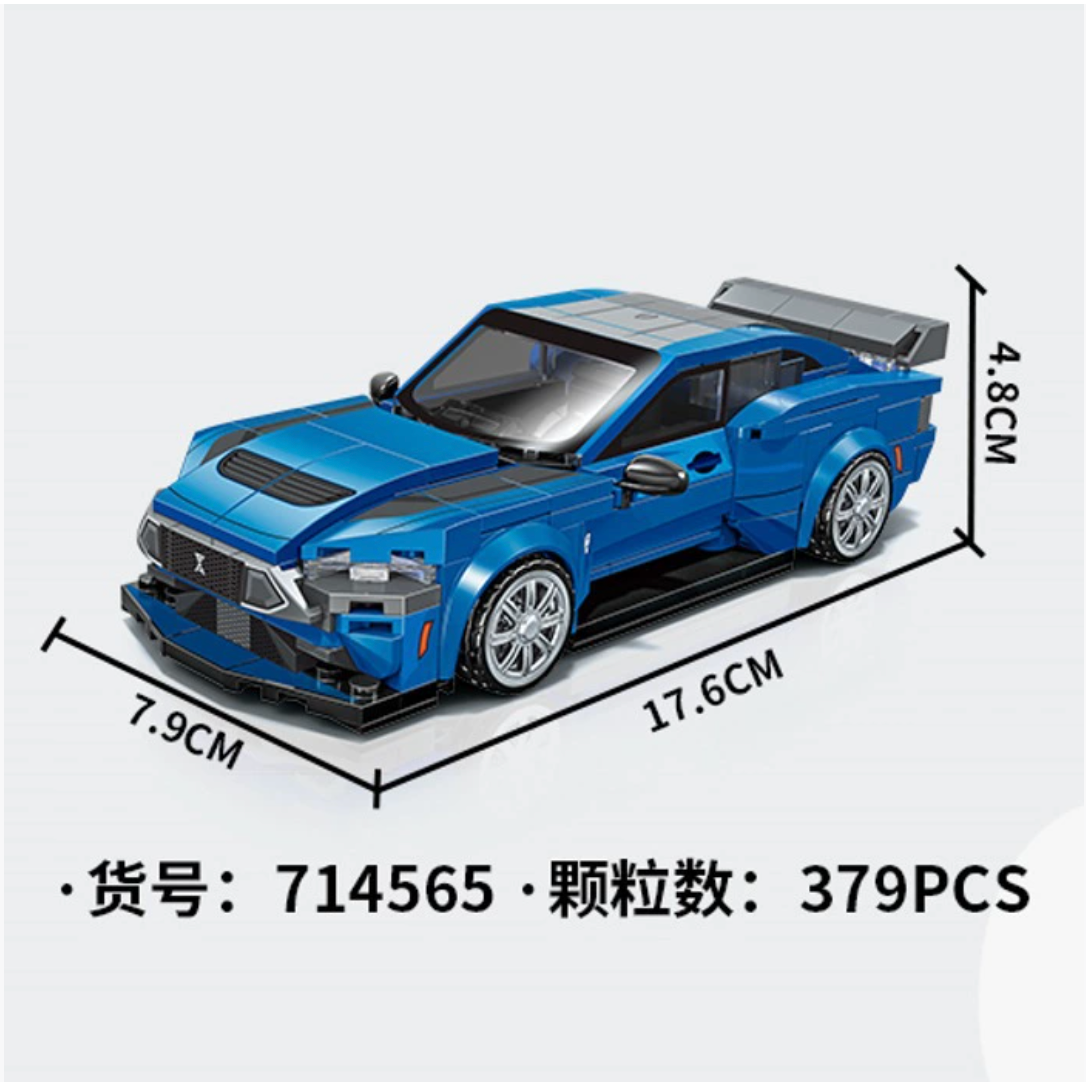 SEMBO BLOCK City Famous Technical Sports Car Supercar Model Assembly ...