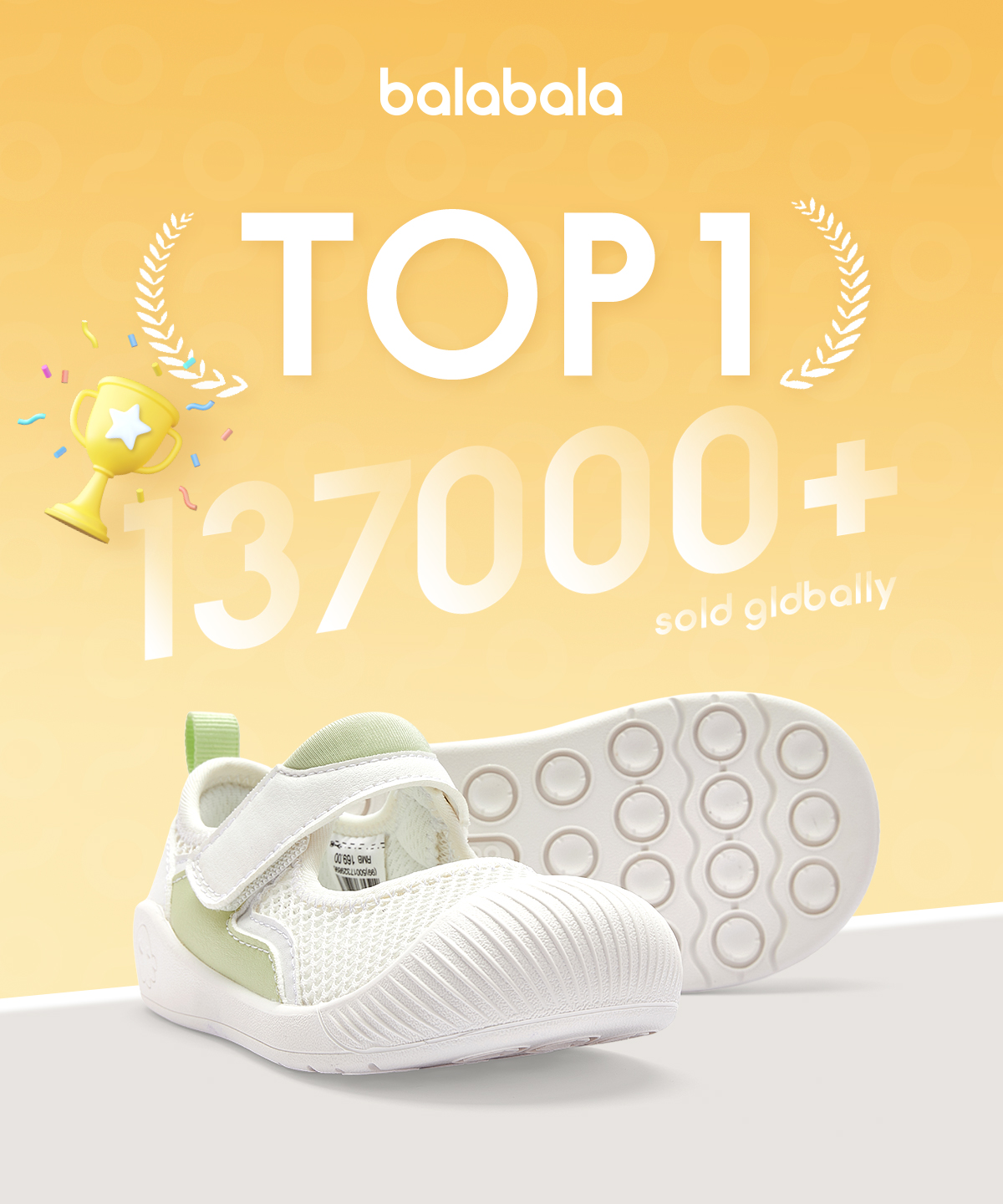 Balabala Baby Walking Shoes littleOcto First Walkers- Classic Children ...