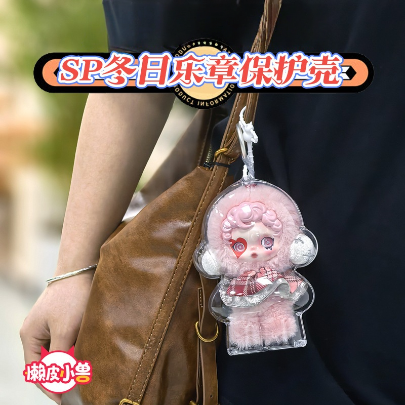 (Local Seller) SP Winter Symphony Case Transparent Waterproof Thicken ...