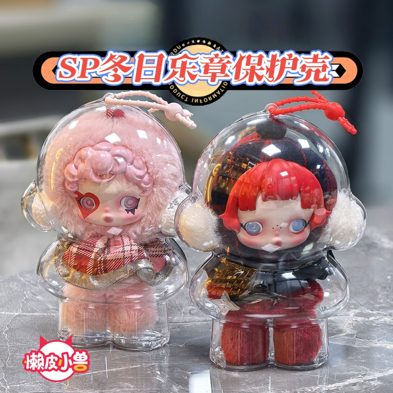 (Local Seller) SP Winter Symphony Case Transparent Waterproof Thicken ...