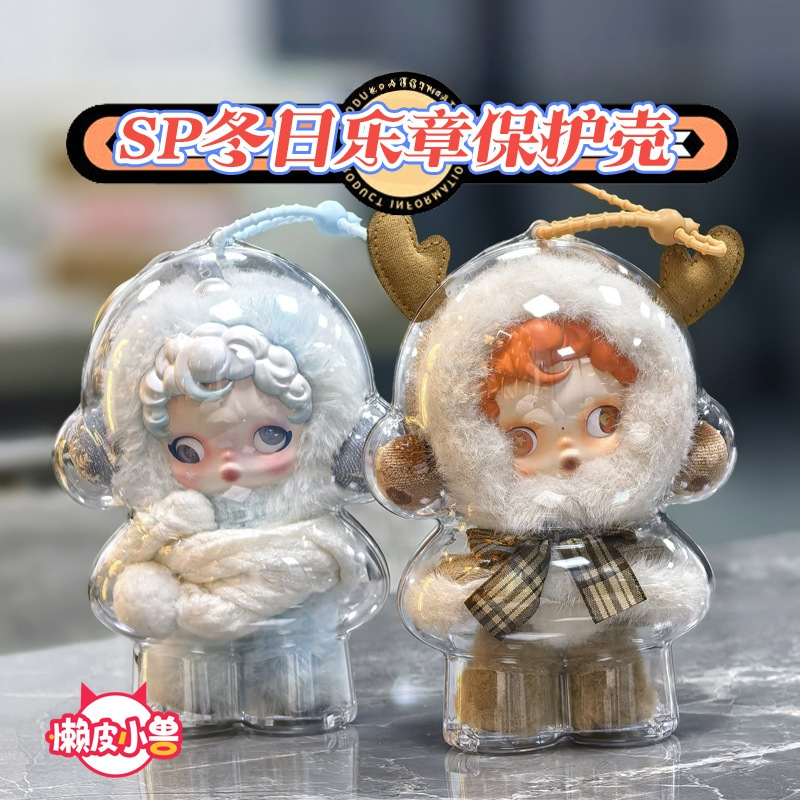 (Local Seller) SP Winter Symphony Case Transparent Waterproof Thicken ...