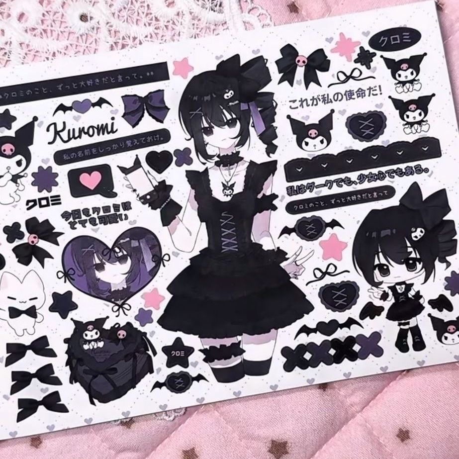 Sticker Book Anime Sticker Book Extension Sticker DIY Material Handbook ...