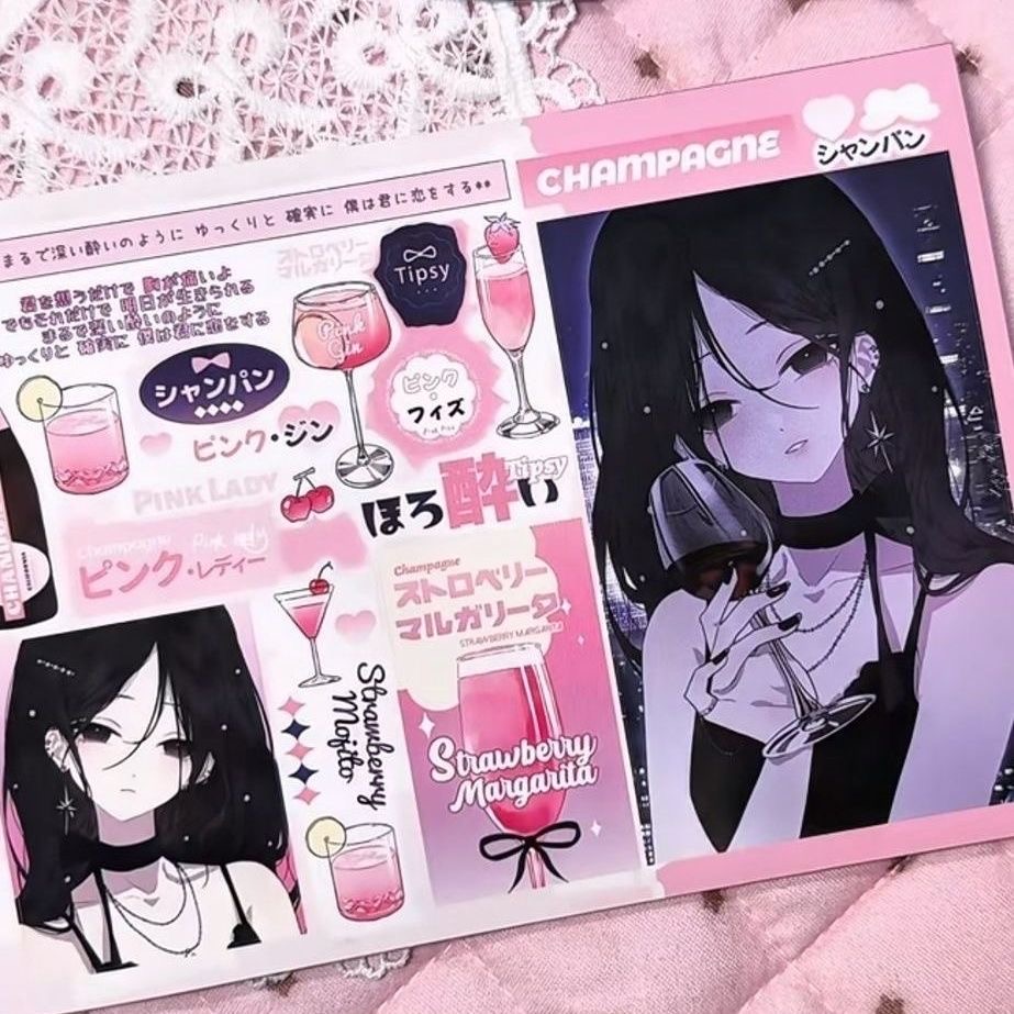 Sticker Book Anime Sticker Book Extension Sticker DIY Material Handbook ...