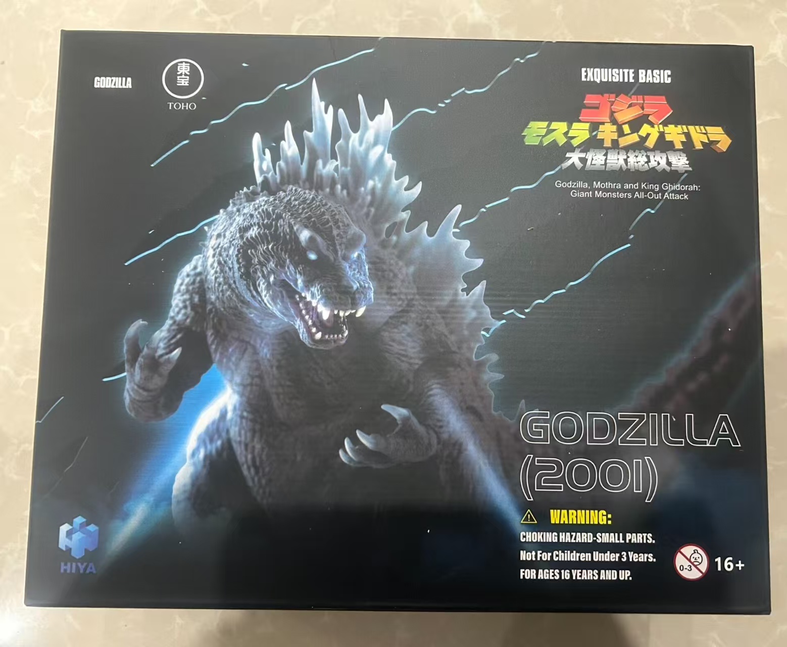 Hiya Toys Godzilla GMK (2001): Godzilla Exquisite Basic Series Previews ...