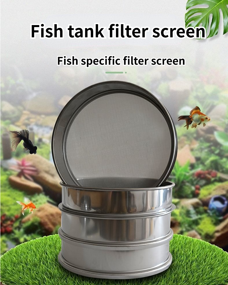 Aquarium filtration equipment/fish tank filter screen/stainless steel ...