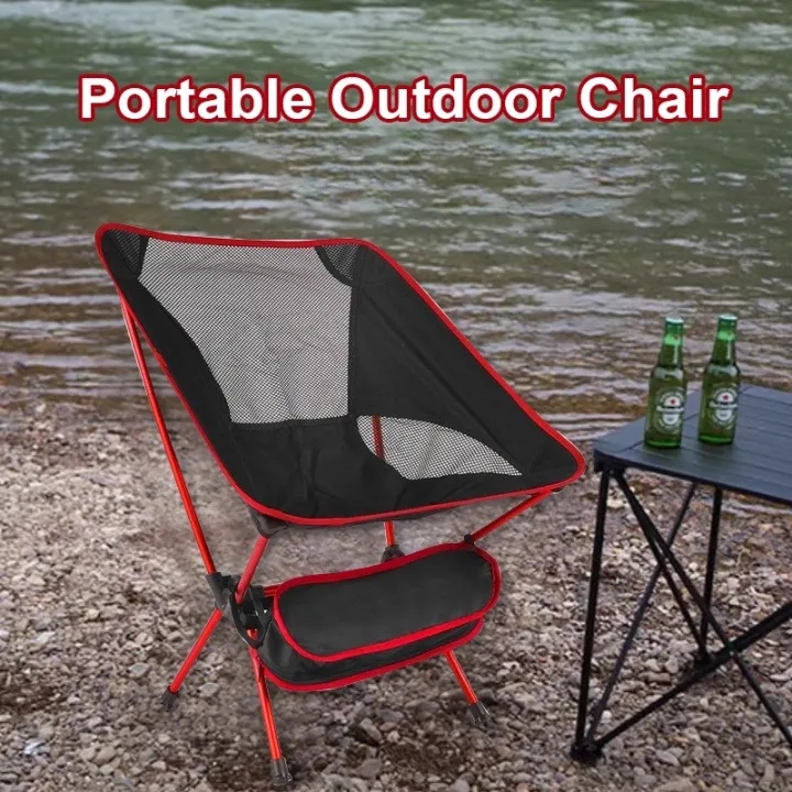 NEW COD Outdoor Ultralight Camping Chair Portable Folding Moon Chair ...