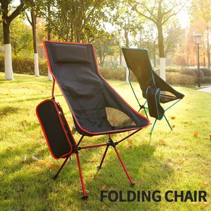 NEW COD Outdoor Ultralight Camping Chair Portable Folding Moon Chair ...