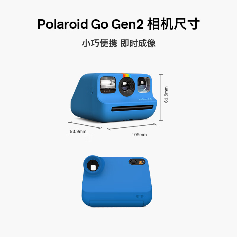 Polaroid Go Generation 2 - Mini Instant Film Camera - Red (9098) - Only ...