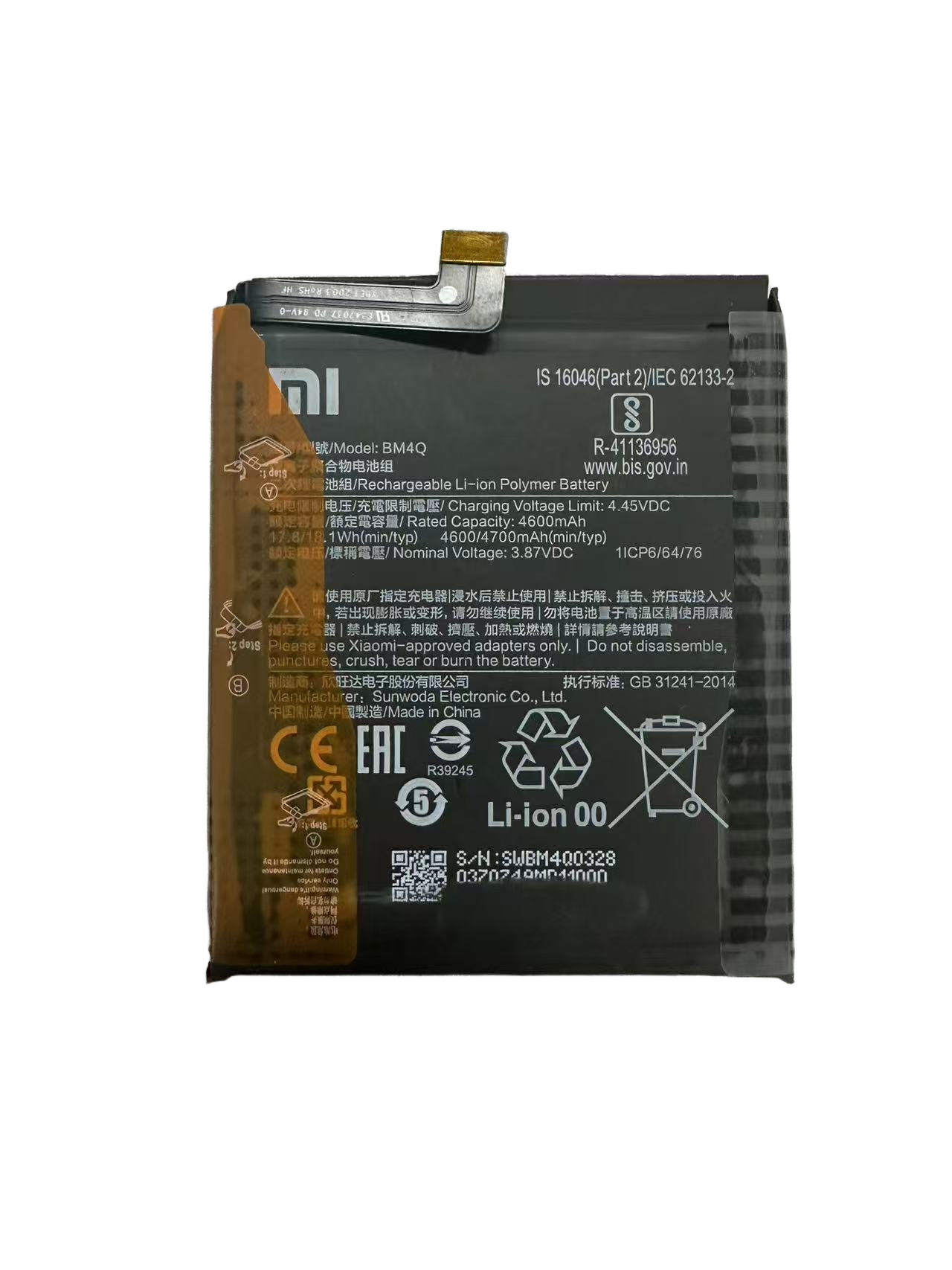 BM4Q Original Xiaomi Battery For Xiaomi Mi Poco F2 Pro Redmi K30 Pro ...