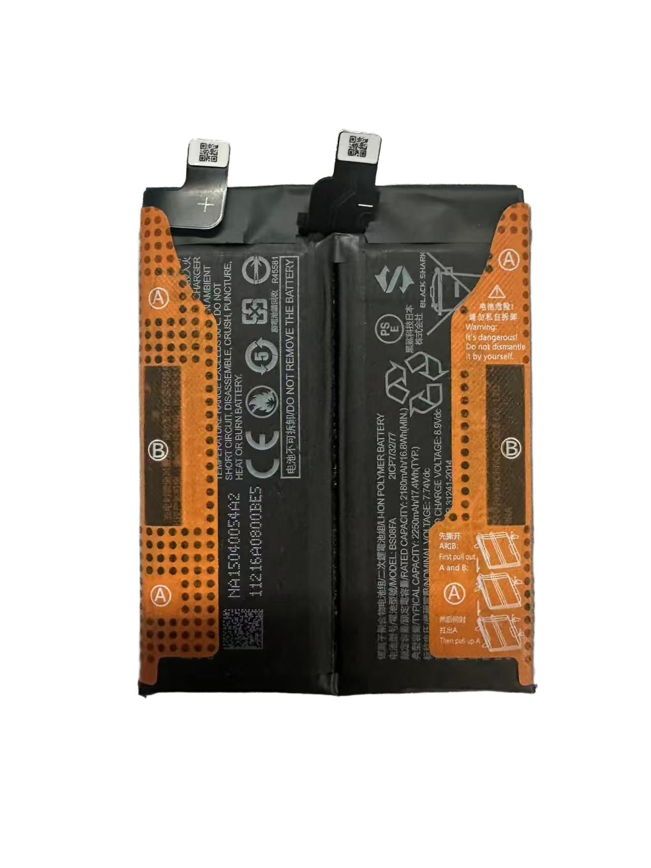 BS08FA Original xiaomi battery For Xiaomi Black Shark 4 Black Shark 4 ...
