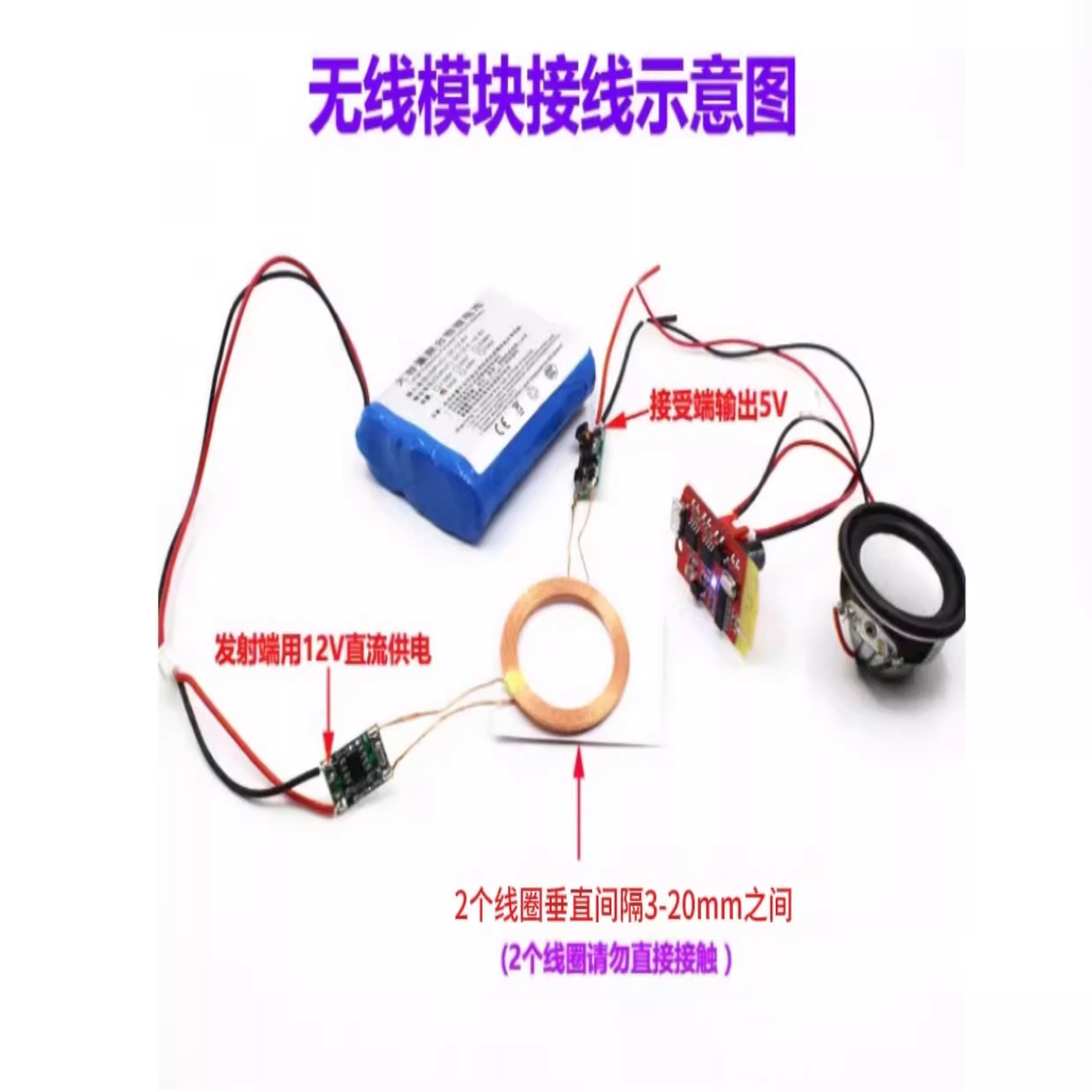 5V1A/5V2A Wireless Power Supply Module Wireless Charging Transmitter ...