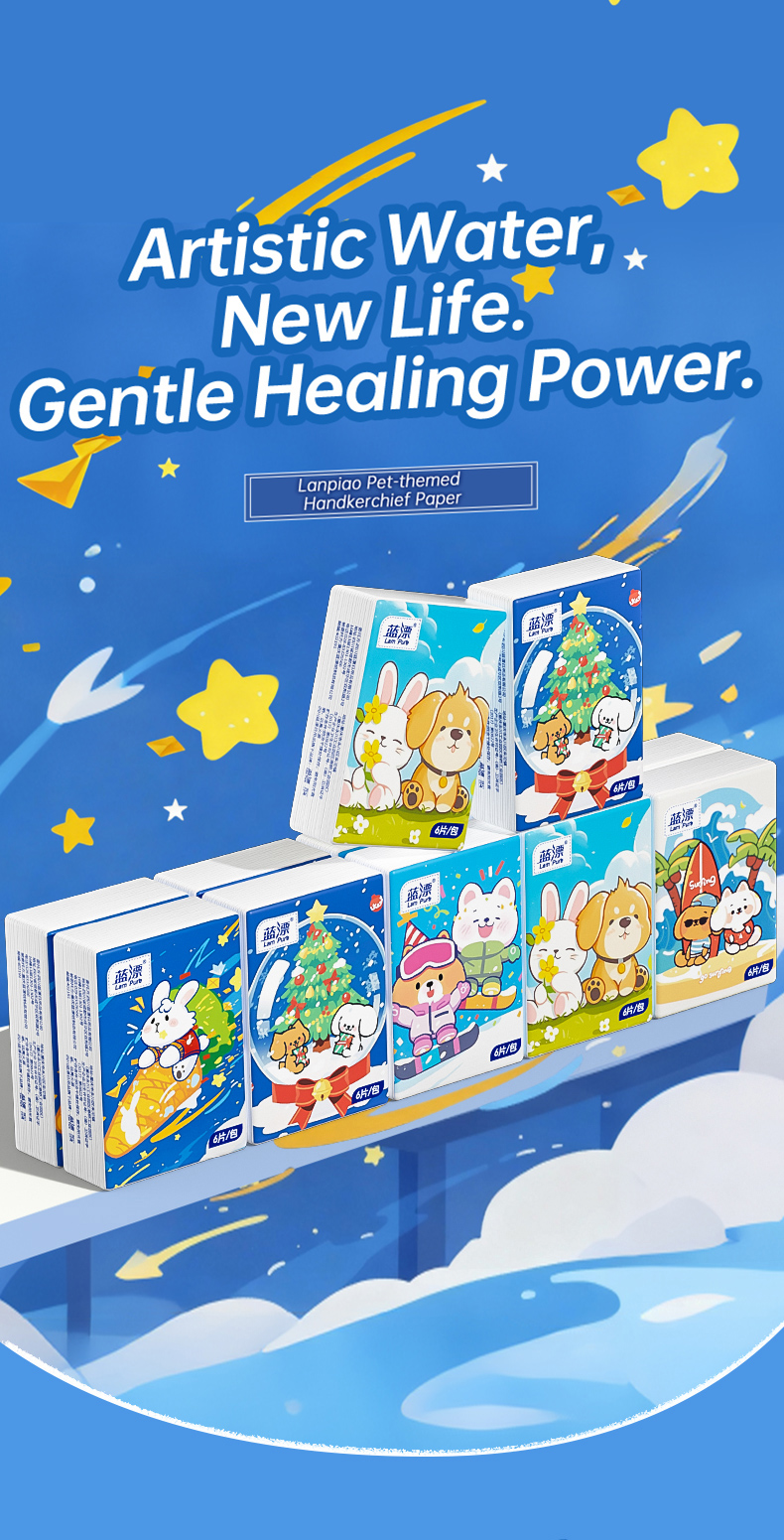 【20 Pack】LamPure 4-Ply Pocket Tissue Facial Tissue New and Improved ...