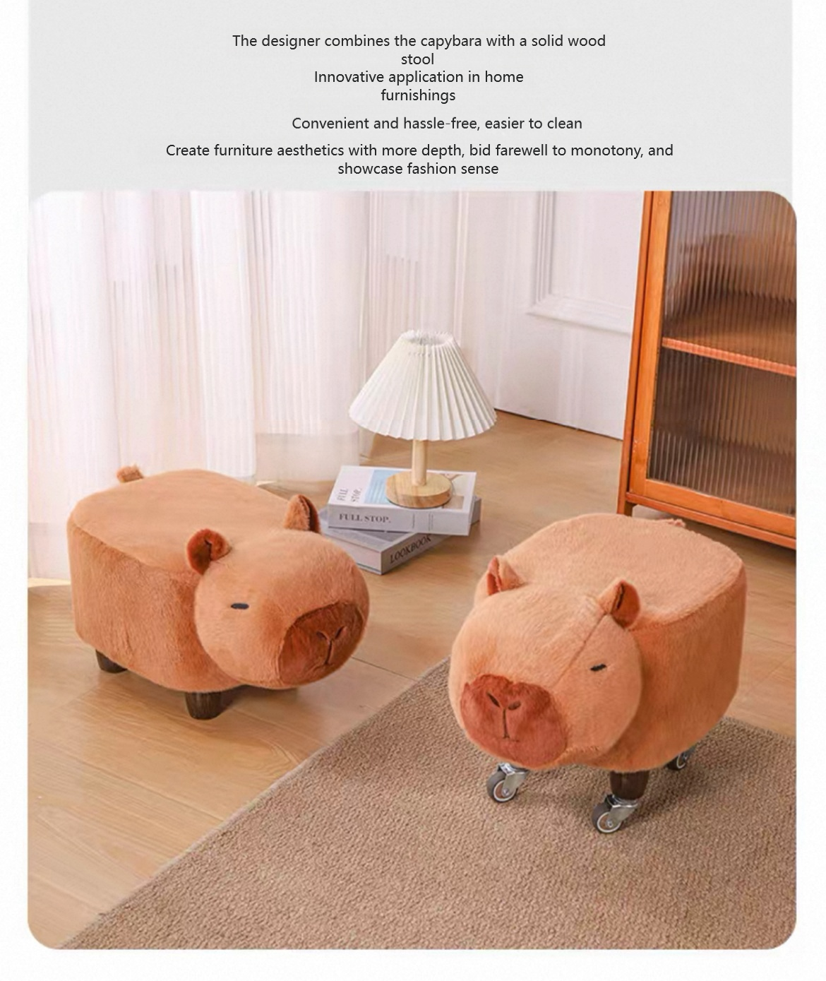 Capybara Plush Stool Household Low Stool Sturdy Entrance Shoe Stool ...
