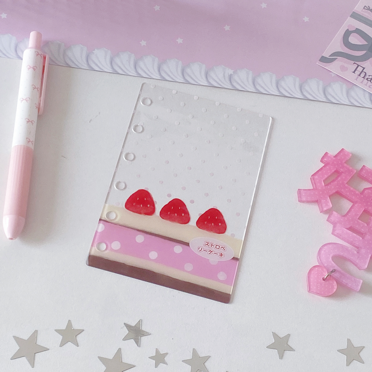 Strawberry Cake Theme Acrylic Divider Page Strawberry Cake Double ...