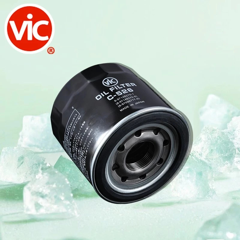 Japan Vic Oil Filter C-526 ISUZU 4HF1 4HE1 4HL1 4HG1 6HK1 | Shopee ...