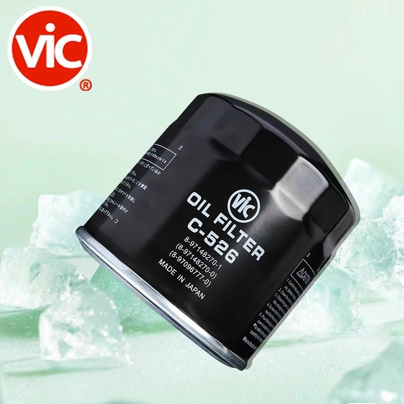 Japan Vic Oil Filter C-526 ISUZU 4HF1 4HE1 4HL1 4HG1 6HK1 | Shopee ...