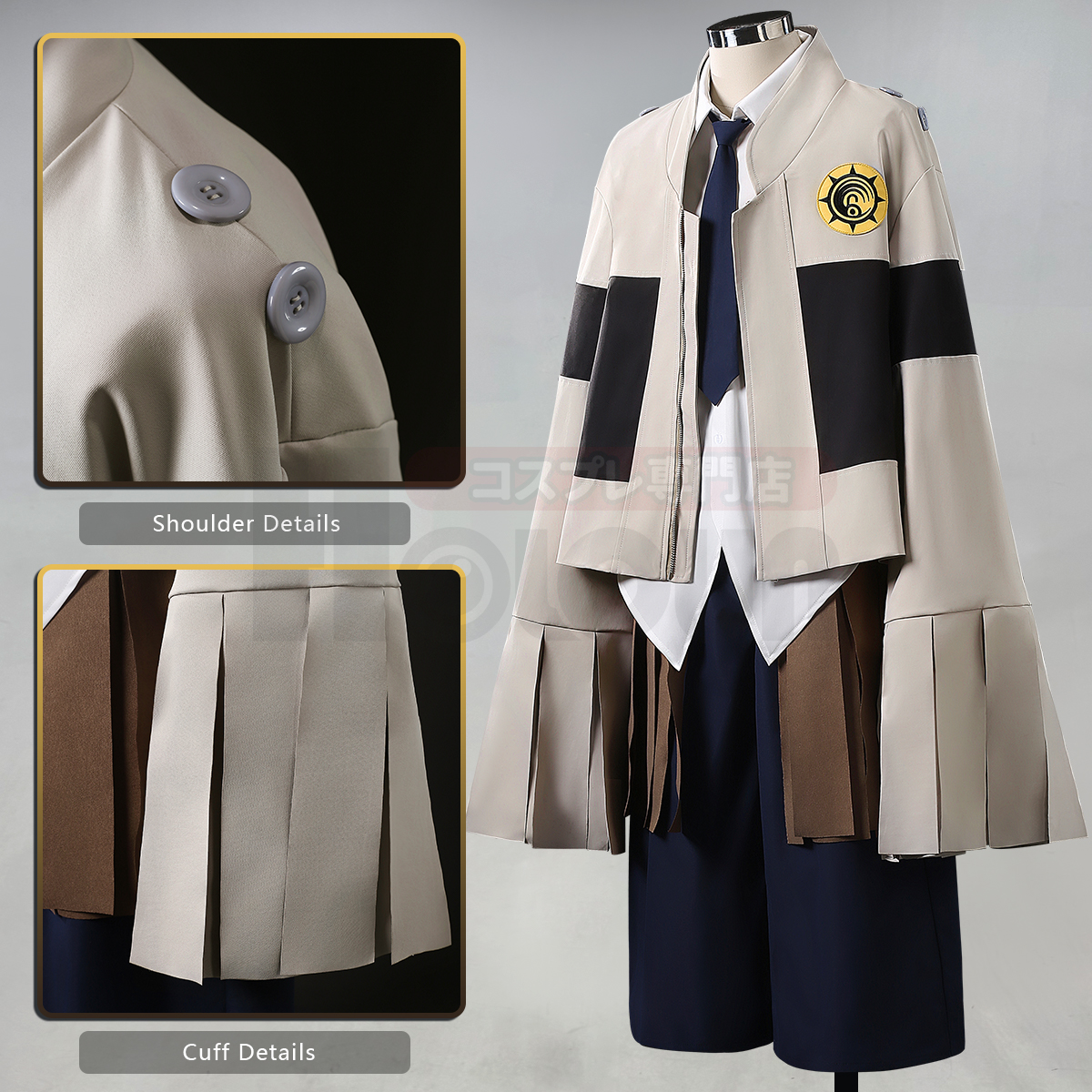 HOLOUN Gachiakuta Anime Tamsy Caines Cosplay Costume Convention ...