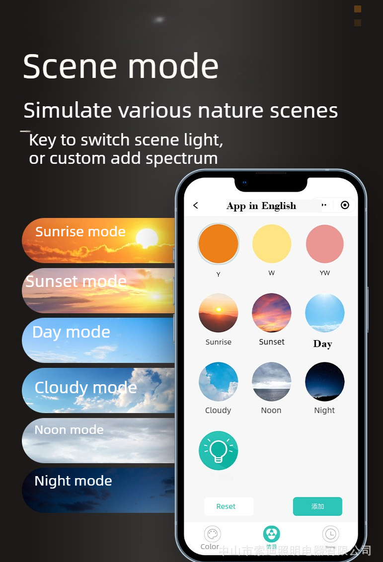 App Dimming Timing Aquarium Light Focus Fish Tank Lamp Spotlight Stream ...