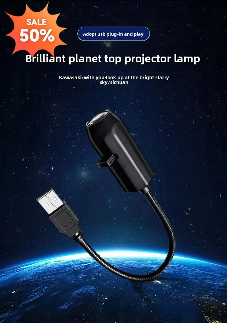 Moon Lamp Night Light 16 in 1 Moon Projector Night Light with 360 ...