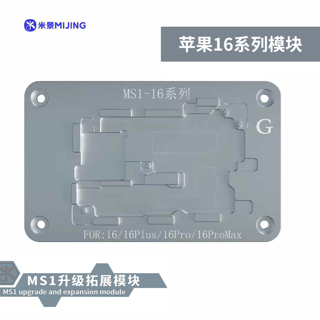 MIJING iRepair MS1 Intelligent Preheating Separator For iPhone X-17 Pro ...