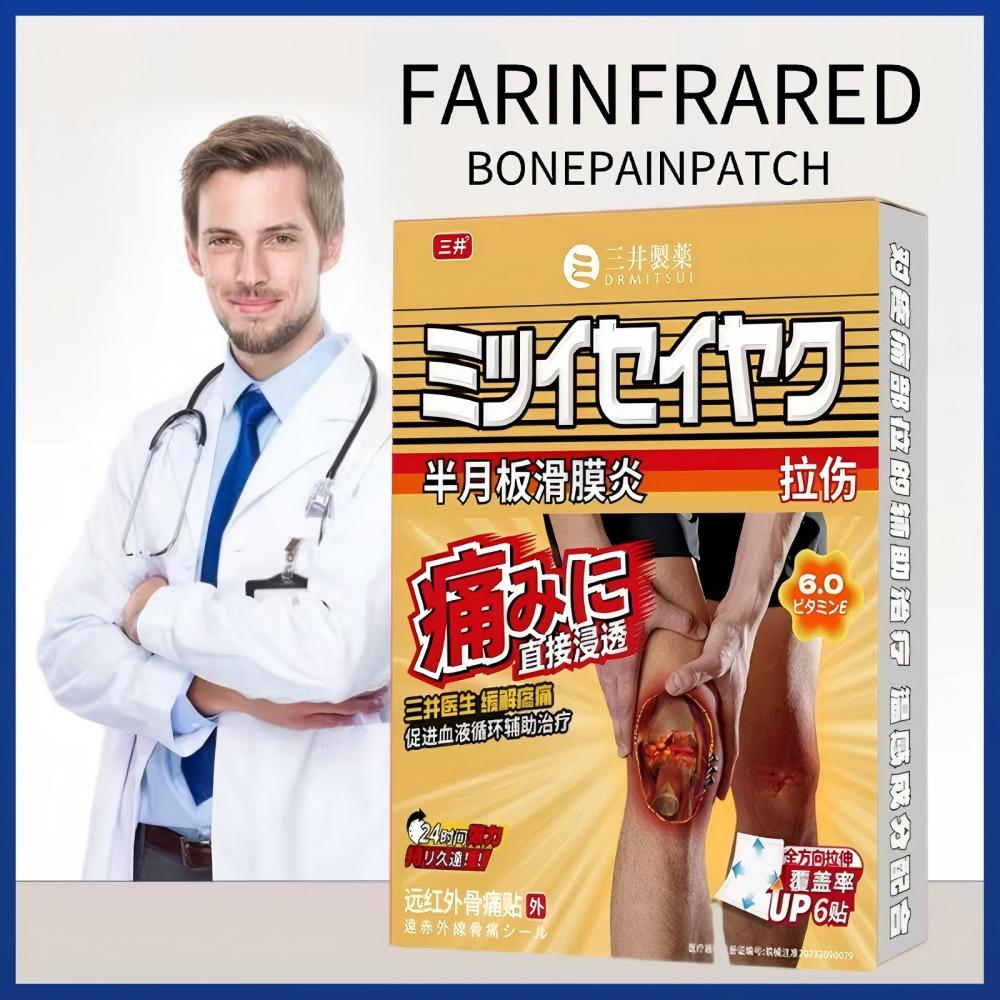 6pieces/box】Mitsui Pharmaceutical gout patch for toejoint pain ...