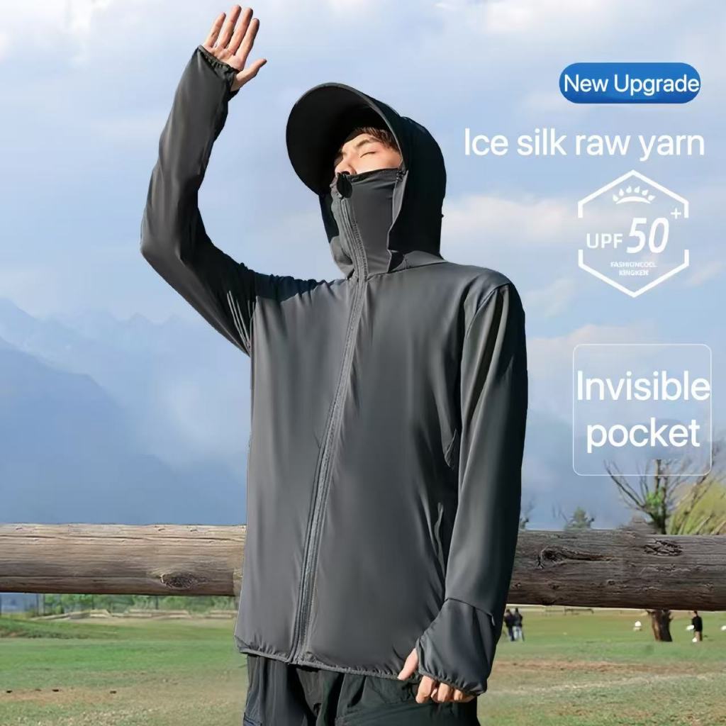 【BUY 1 TAKE 1】JI Sun protection jacket for Men Ice Silk Coat Long ...