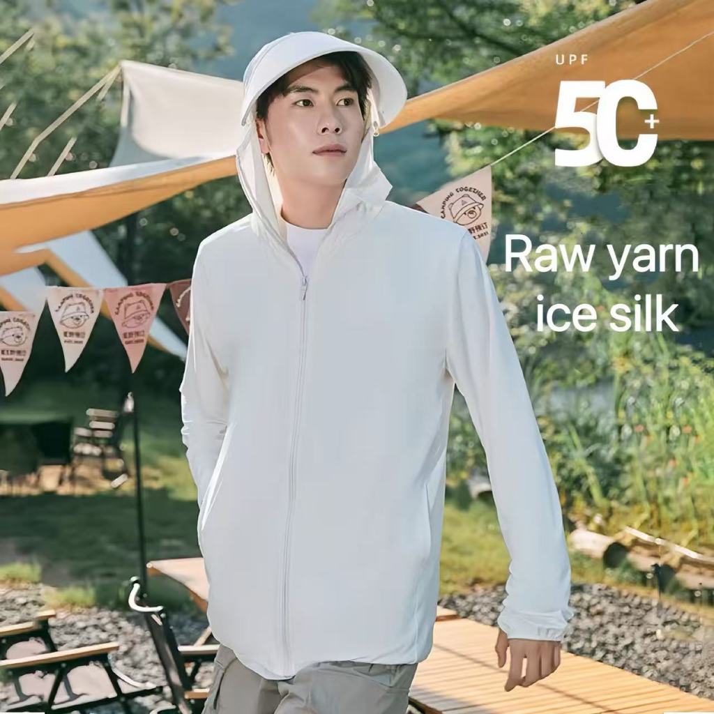 【BUY 1 TAKE 1】JI Sun protection jacket for Men Ice Silk Coat Long ...