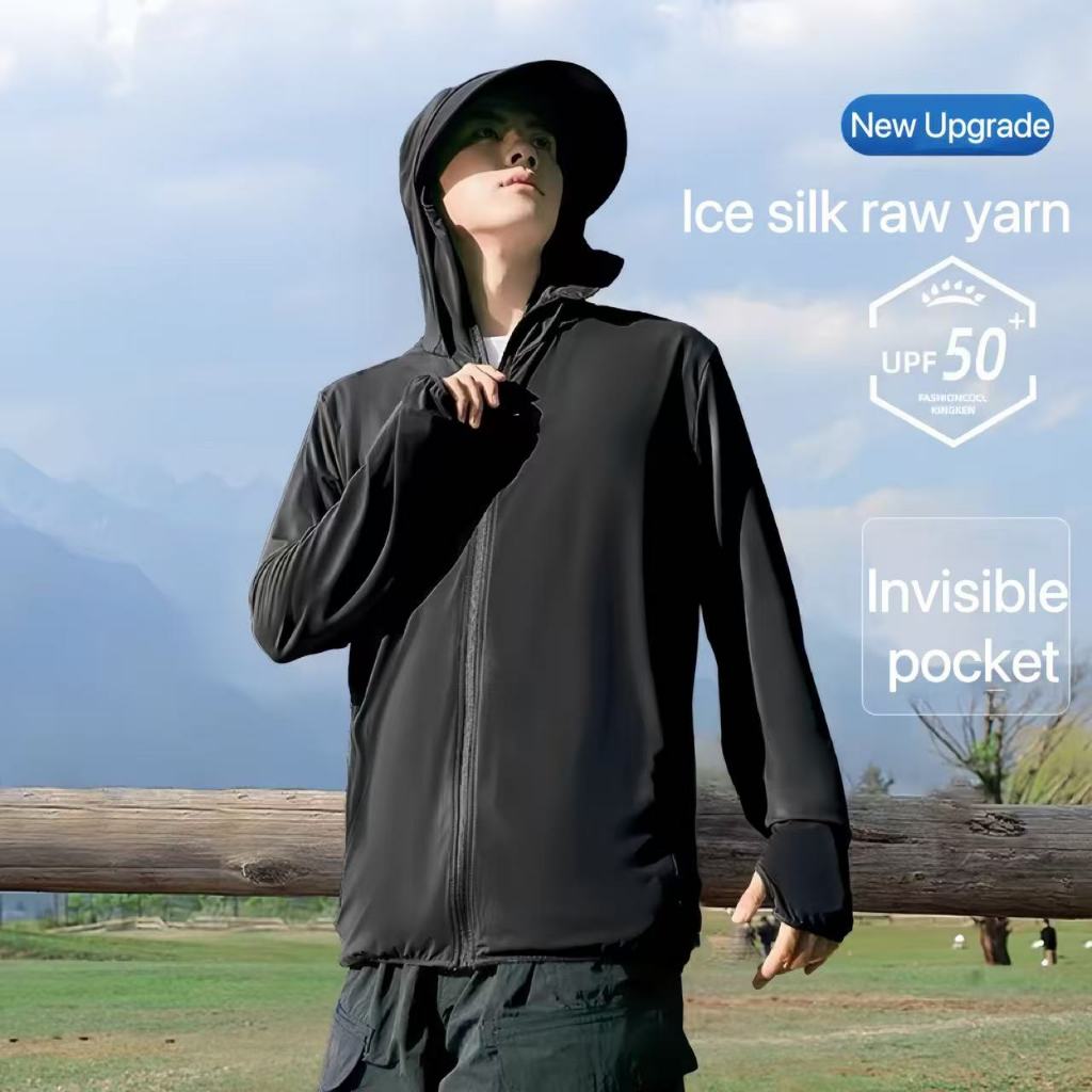 【BUY 1 TAKE 1】JI Sun protection jacket for Men Ice Silk Coat Long ...
